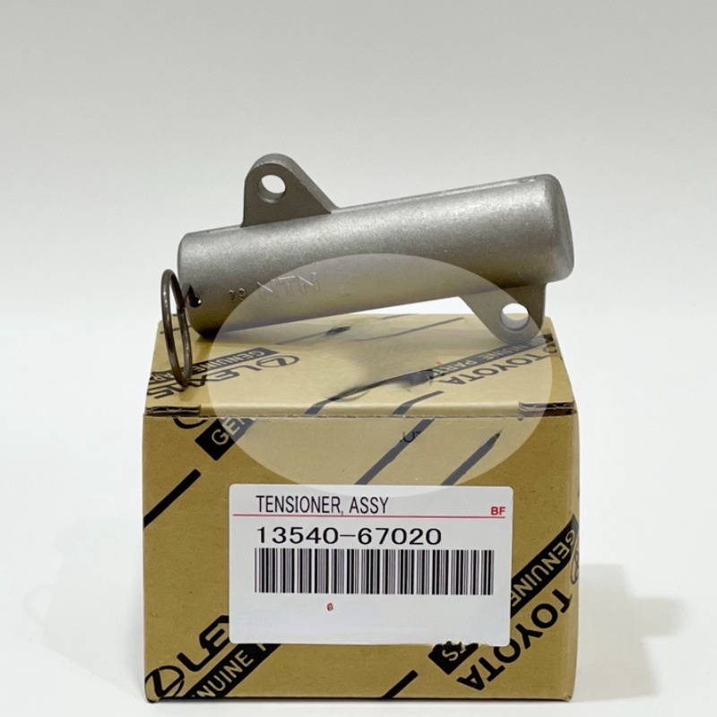 ตัวปรับความตึงสายพานไทม์มิ่ง Toyota HIAce HiLux LAND 13540-67020 ...