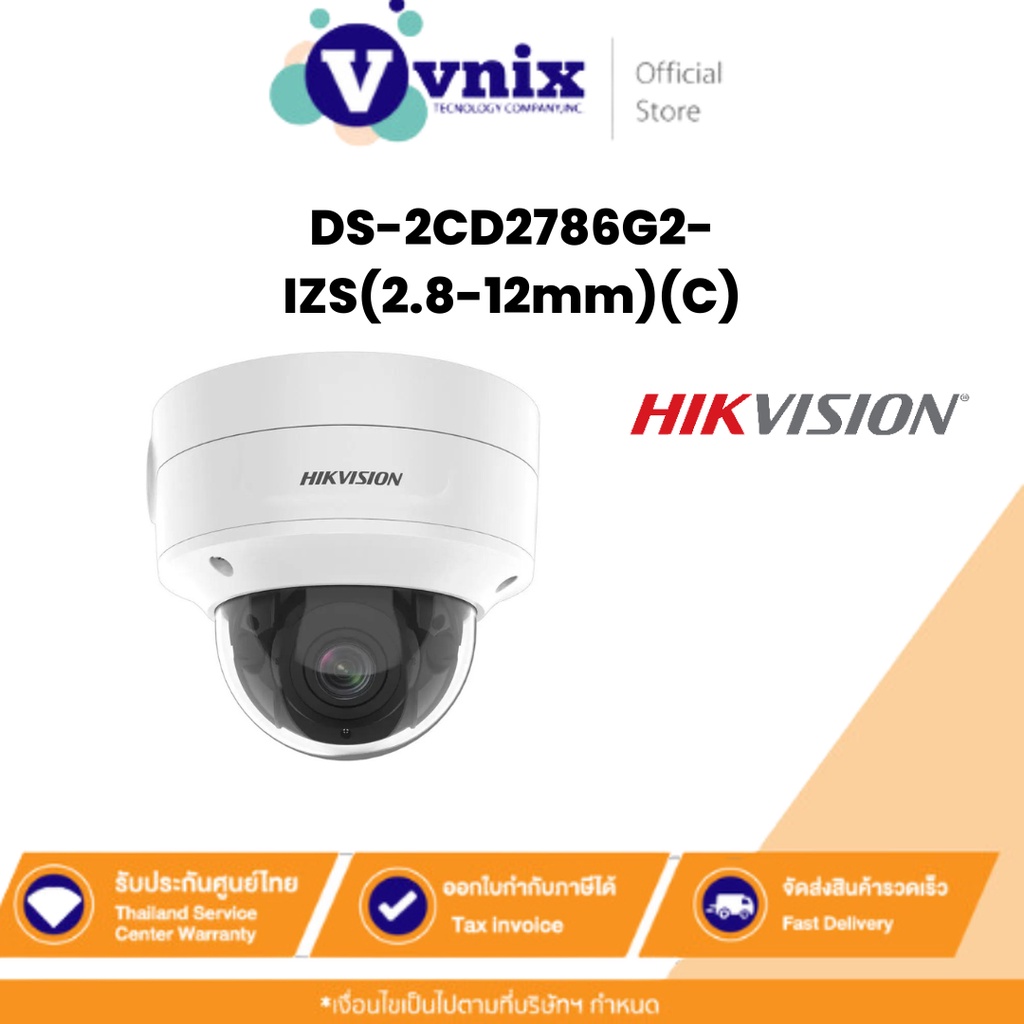 Hikvision DS-2CD2786G2-IZS(2.8-12mm)(C) กล้องวงจรปิด 4K AcuSense Varifocal Dome Network Camera ...