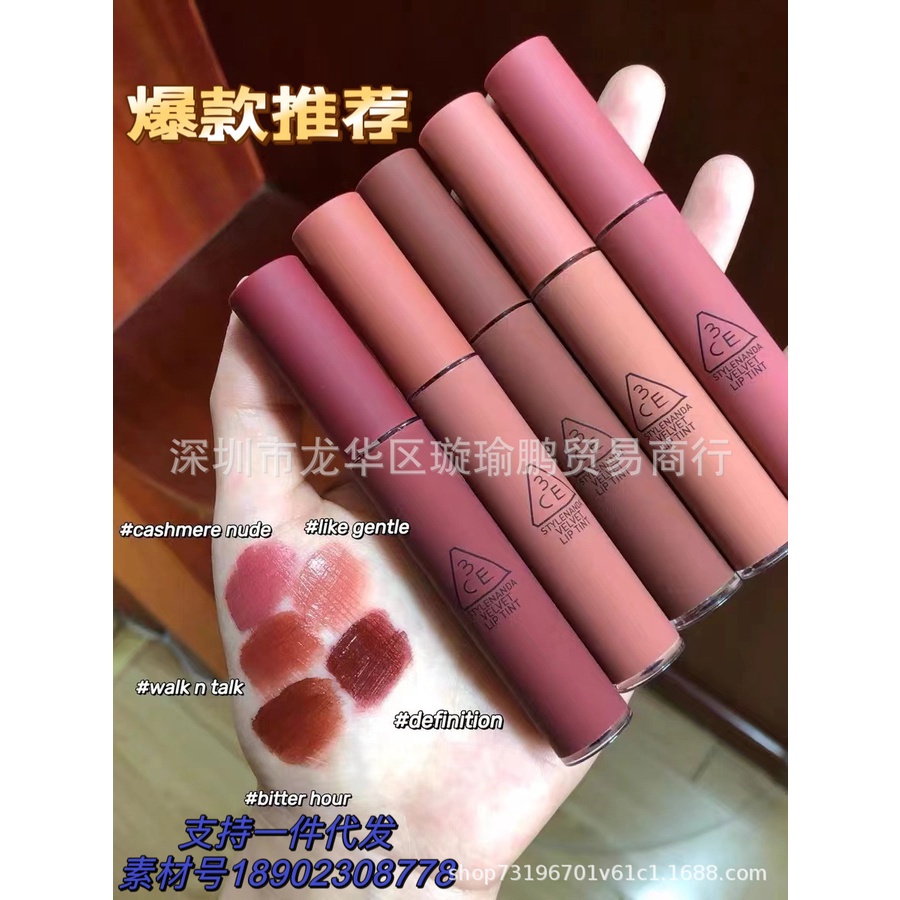 Kuaishou Tik Tok 3ce Velvet Matte Lip Glaze Bean Paste สีแดงบวกสีแดง ...