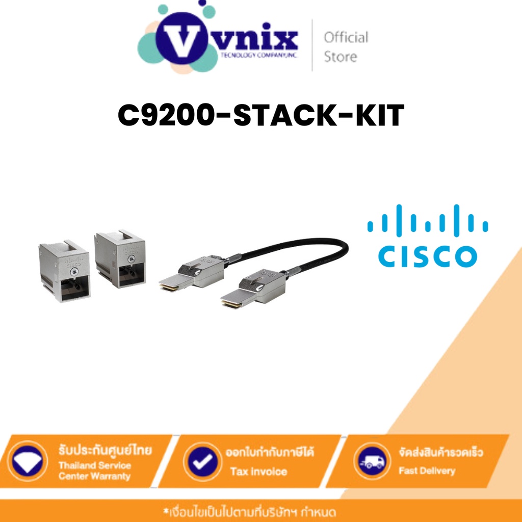 Cisco C9200 Stack Kit Cisco Catalyst 9200 Stack Module By Vnix Group Shopee Thailand