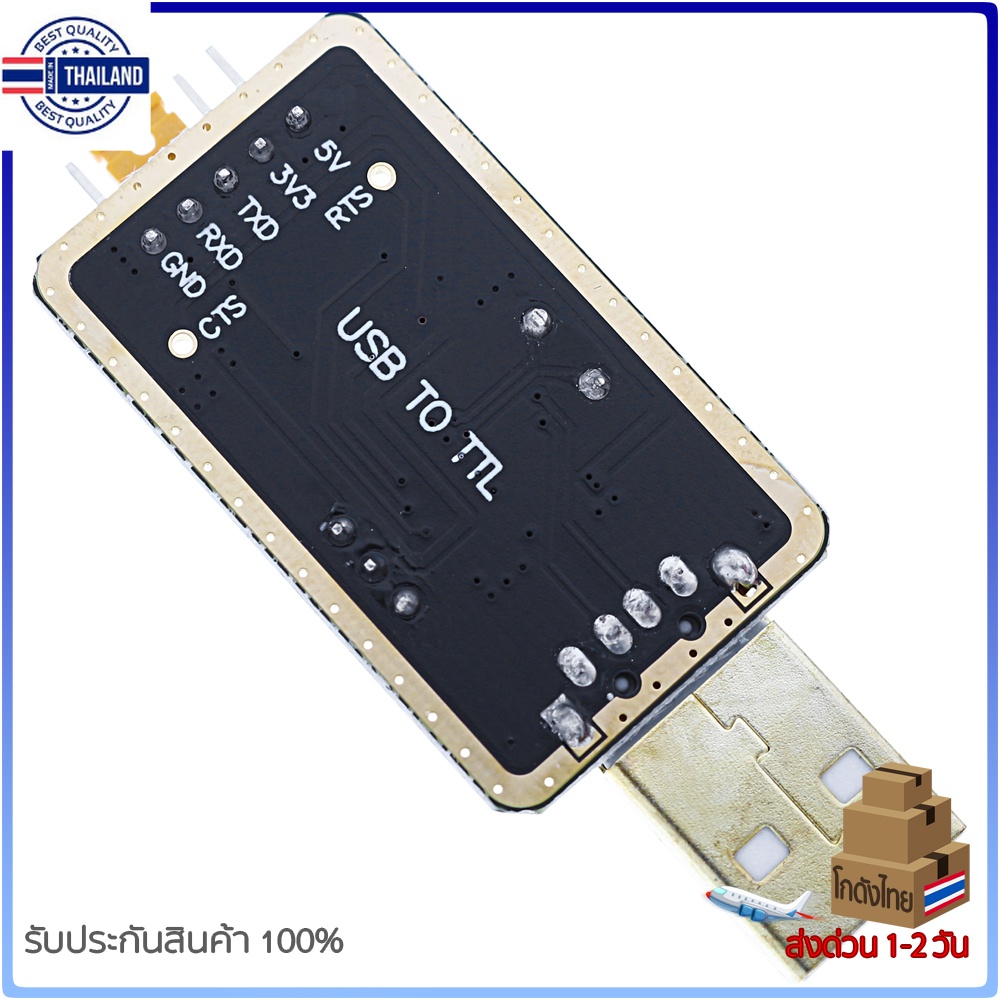 CH340 Module Instead of PL2303 CH340G RS232 USB to TTL Module Upgrade ... CH340 Module Instead of PL2303 CH340G RS232 USB to TTL Module Upgrade ...