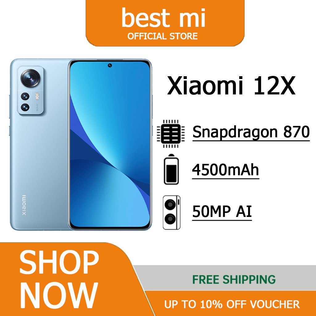 Xiaomi MI 12X สมาร์ทโฟน 67W Fast Charging Qualcomm Snapdragon 870 ...