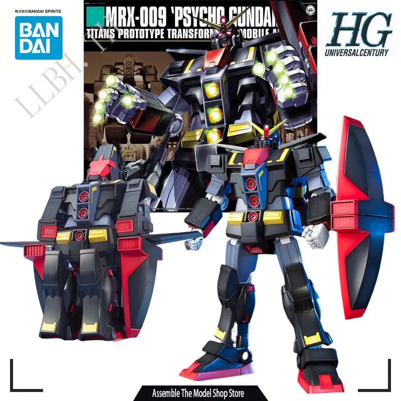 Bandai Original Model Kit GUNDAM HG MRX-009 Psycho Gundam 1/144อะนิเมะ Action FIGURE ASSEMBLY ...