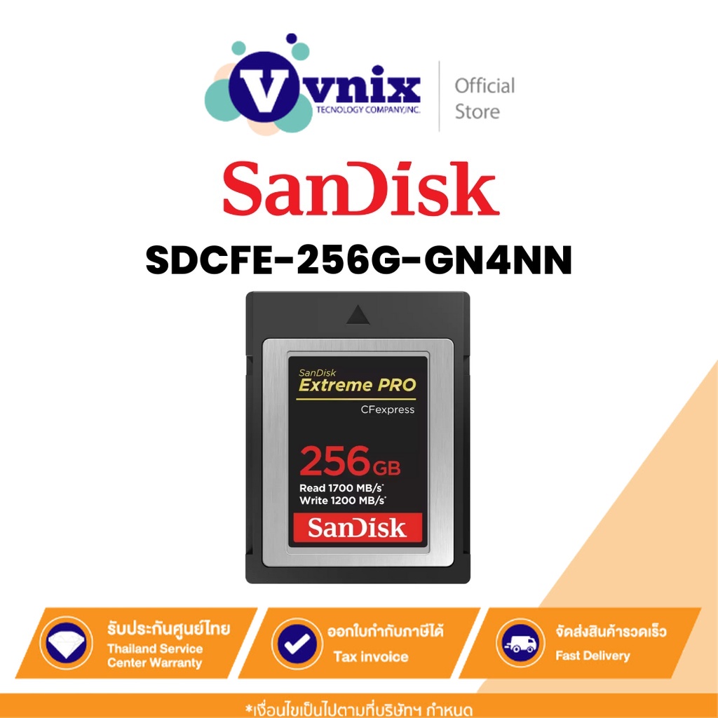 Sandisk SDCFE-256G-GN4NN Extreme PRO CFexpress Card 256GB Type B By Vnix Group | Shopee Thailand
