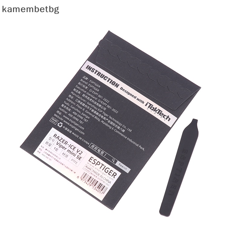 Kamembetbg ของแท้ ESPTIGER Esports Tiger ICE V2 เมาส์สเก็ต สําหรับ ...