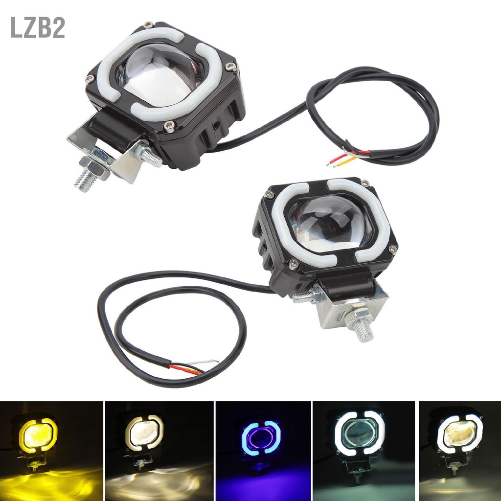LZB2 10 ถึง 60V LED Spotlight 2000LM IP67 กันน้ำ 2 สีเลนส์ก้อนทำงาน ...