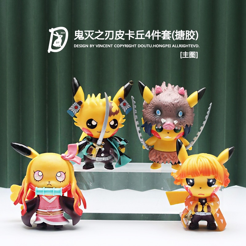 ฟิกเกอร์การ์ตูนอนิเมะ Pikachu Pokémon Demon Slayer Tanjirou Nezuko ...