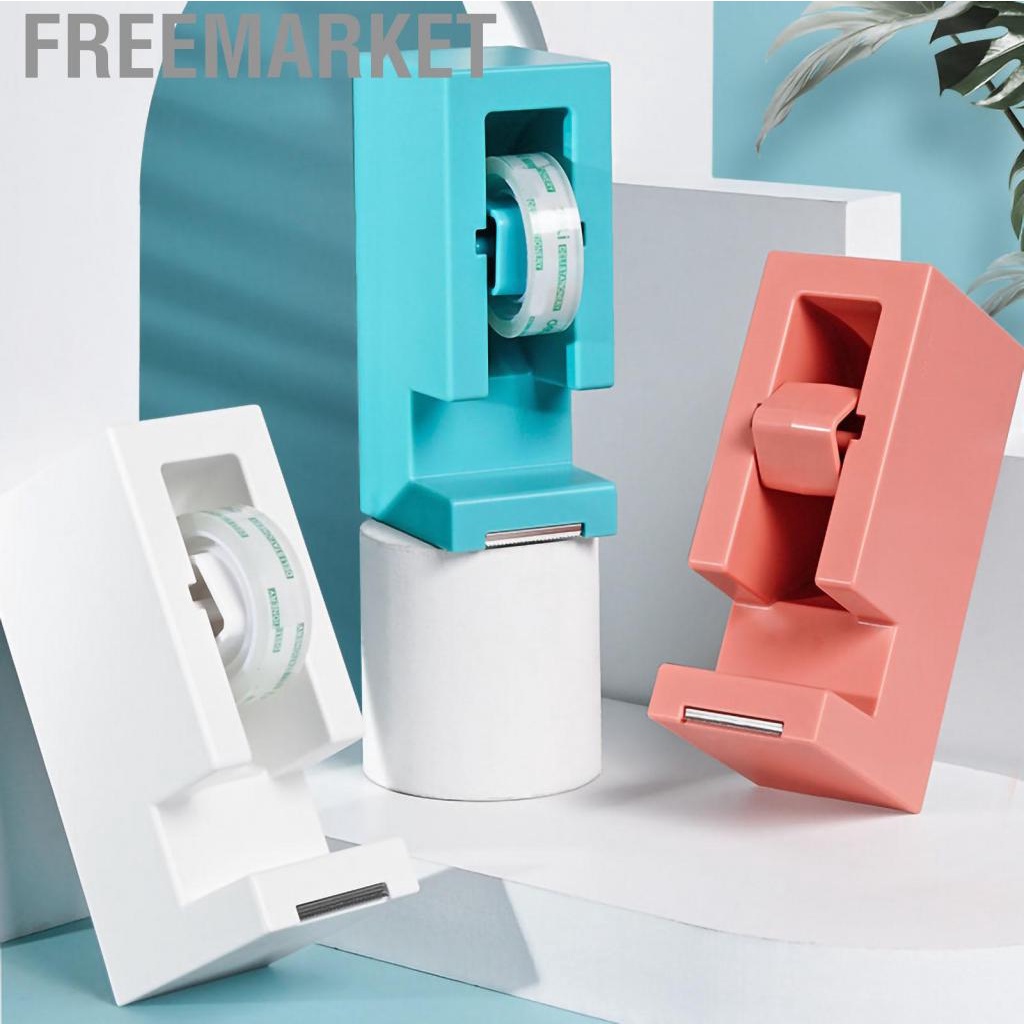 Freemarket Tape Dispenser Simple Style Portable ABS Resin Desktop for ...