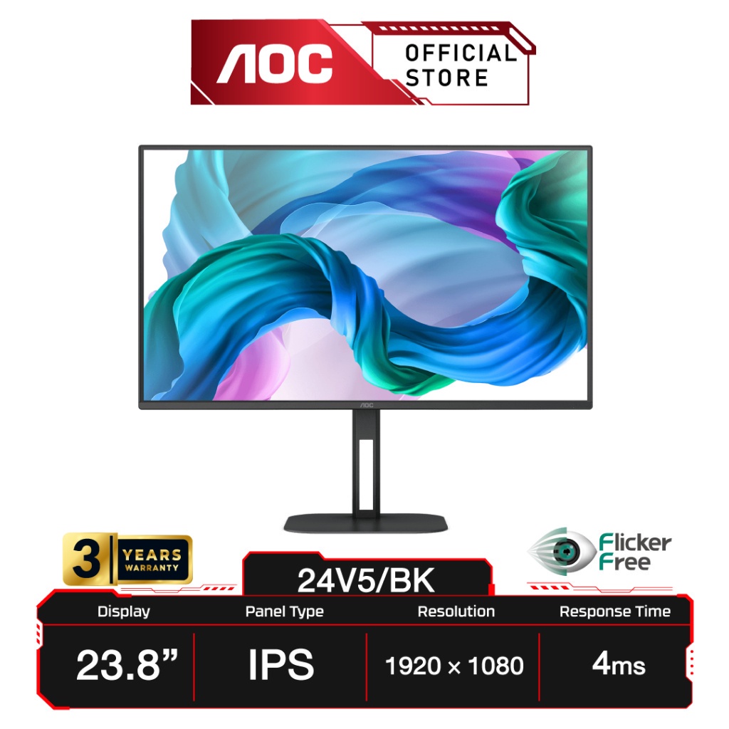 (รุ่นใหม่) AOC 24V5/BK (มอนิเตอร์) 23.8" IPS/ Flat/ Adaptive Sync/ 1920 ...
