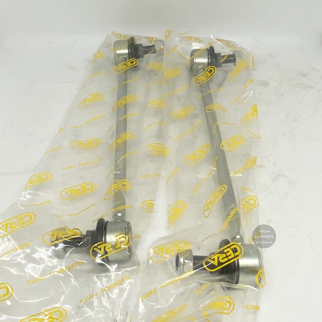 (1คู่) CERA ลูกหมากกันโคลงหน้า FORD FIESTA, MAZDA2 ปี 07-14, MAZDA2 ...