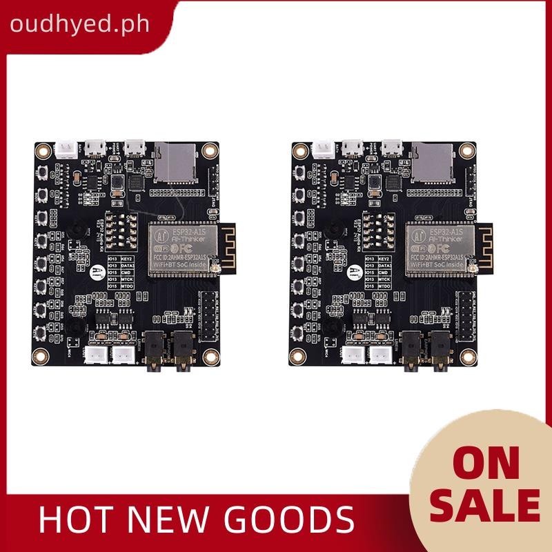 Phou 2x Esp32 Aduio Kit Wifi โมดูลบลูทูธ Esp32 Serial To Wifi Esp32