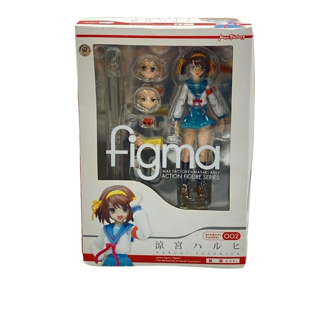 uniform Direct from Japan Secondhand | Shopee Thailand