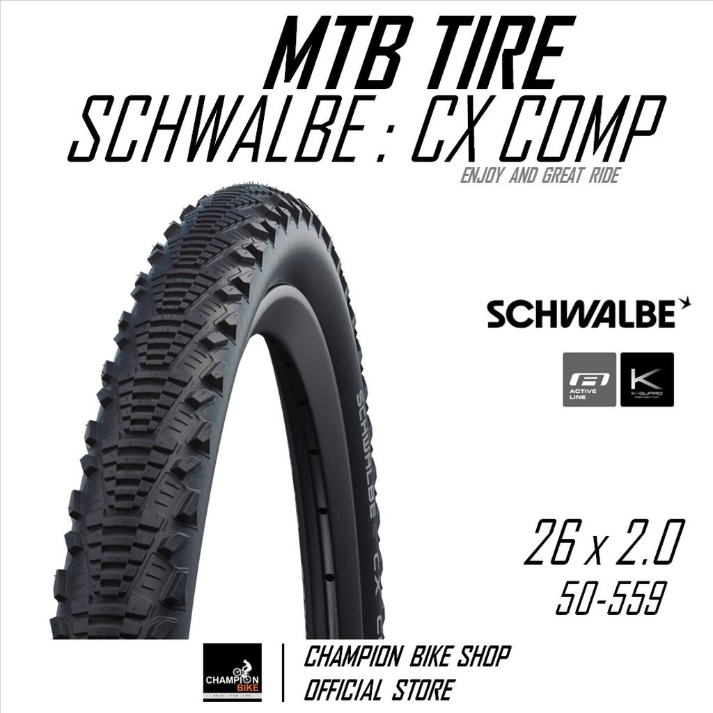 ยางเสือภูเขากึ่งทางเรียบ26x2.0 SCHWALBE : CX-COMP 26x2.0 (50-559) MTB ...