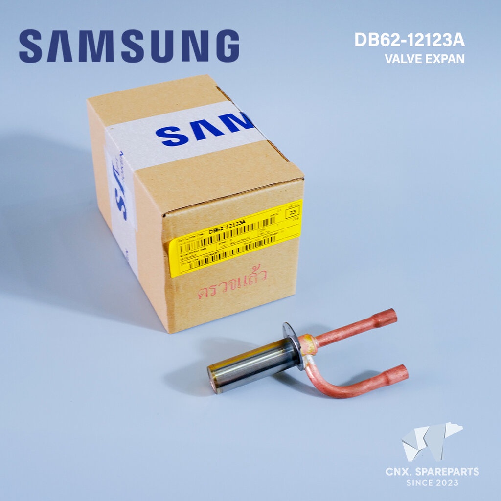 SAMSUNG DB62-12123A VALVE EXPAN เอ็กซ์แพนชั่นวาล์ว แอร์ซัมซุง อะไหล่ ...