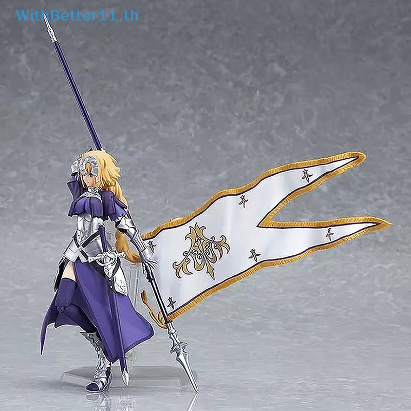 Better ฟิกเกอร์อนิเมะ Figma 366 Fate Grand Order Ruler Jeanne d'Arc 1 ...