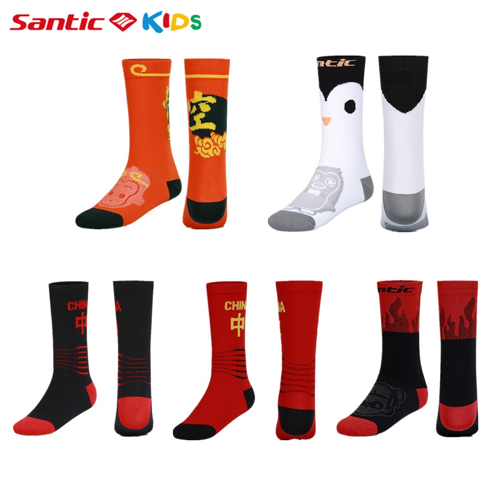 Santic Kids Cycling Socks Boys Girls Breathable Anti-sweat Basketball ...