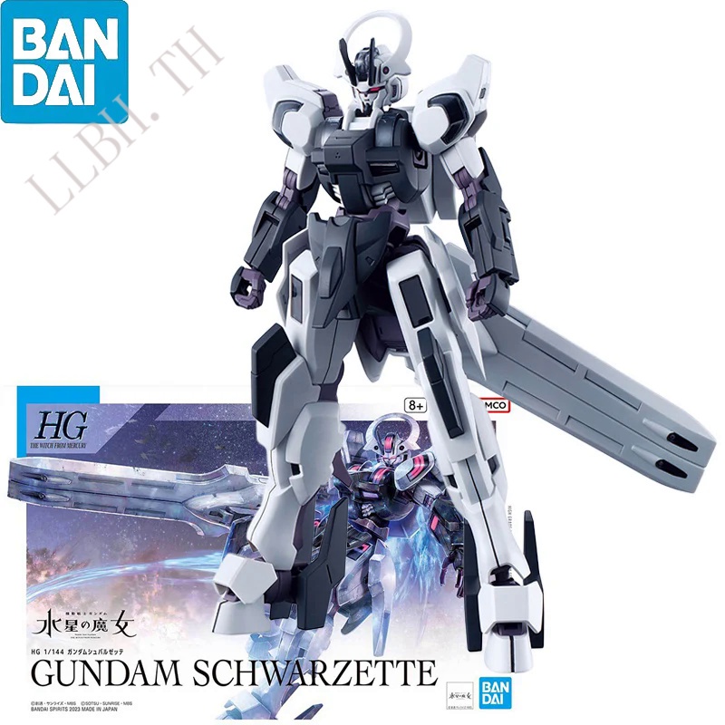 BANDAI HG 1/144 Mobile Suit Gundam: The Witch From Mercury GUNDAM ...