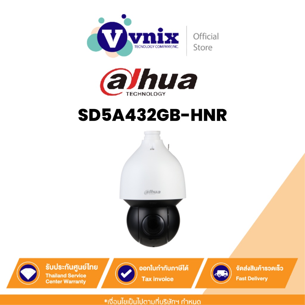 Dahua SD5A432GB-HNR กล้องวงจรปิด 4MP 32x Starlight IR WizSense Network PTZ Camera By Vnix Group ...