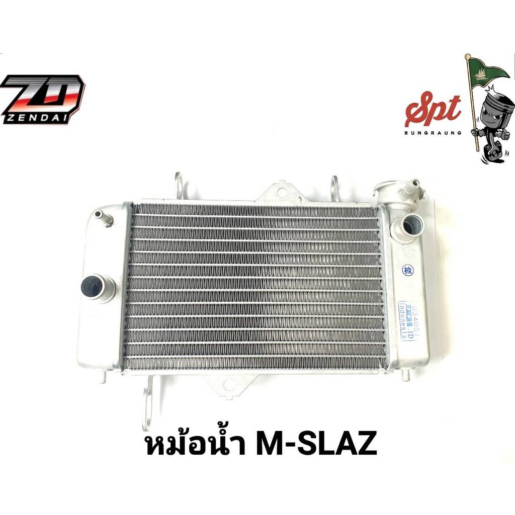 หม้อน้ำ M-SLAZ มอเตอร์ไซค์ | Shopee Thailand