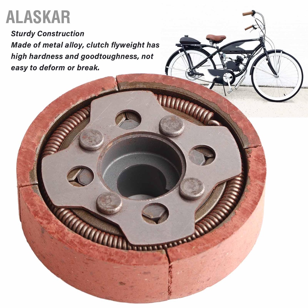 ALASKAR คลัตช์ฟลายเวทขนาด 76 มม. พร้อมช่องโลหะผสมสำหรับจักรยาน ...