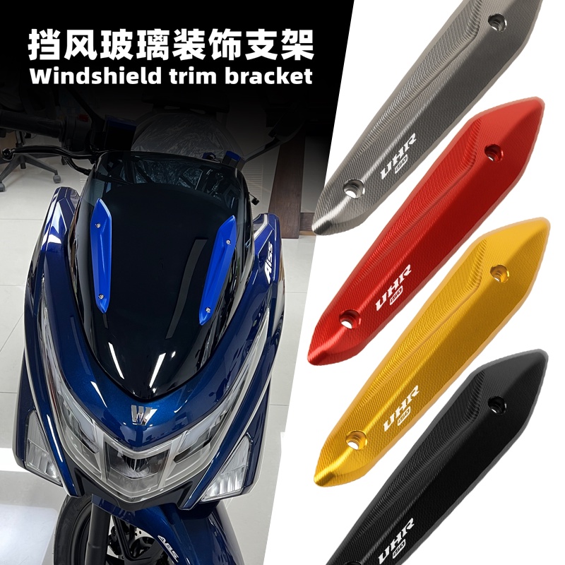 [พร้อมส่ง] ฝาครอบกระจกหน้ารถยนต์ อะลูมิเนียมอัลลอย UHR150 สําหรับ Chekis | Shopee Thailand