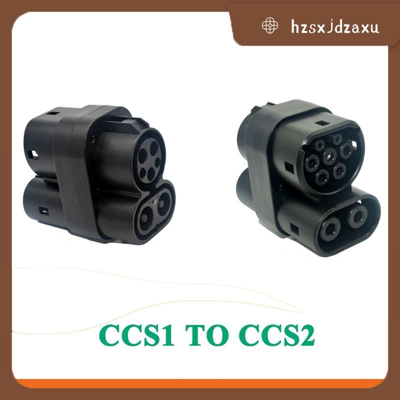 【hzsxjdzaxu】อะแดปเตอร์เชื่อมต่อที่ชาร์จ Ccs1 เป็น CCS2 EV 1000V 250A ...