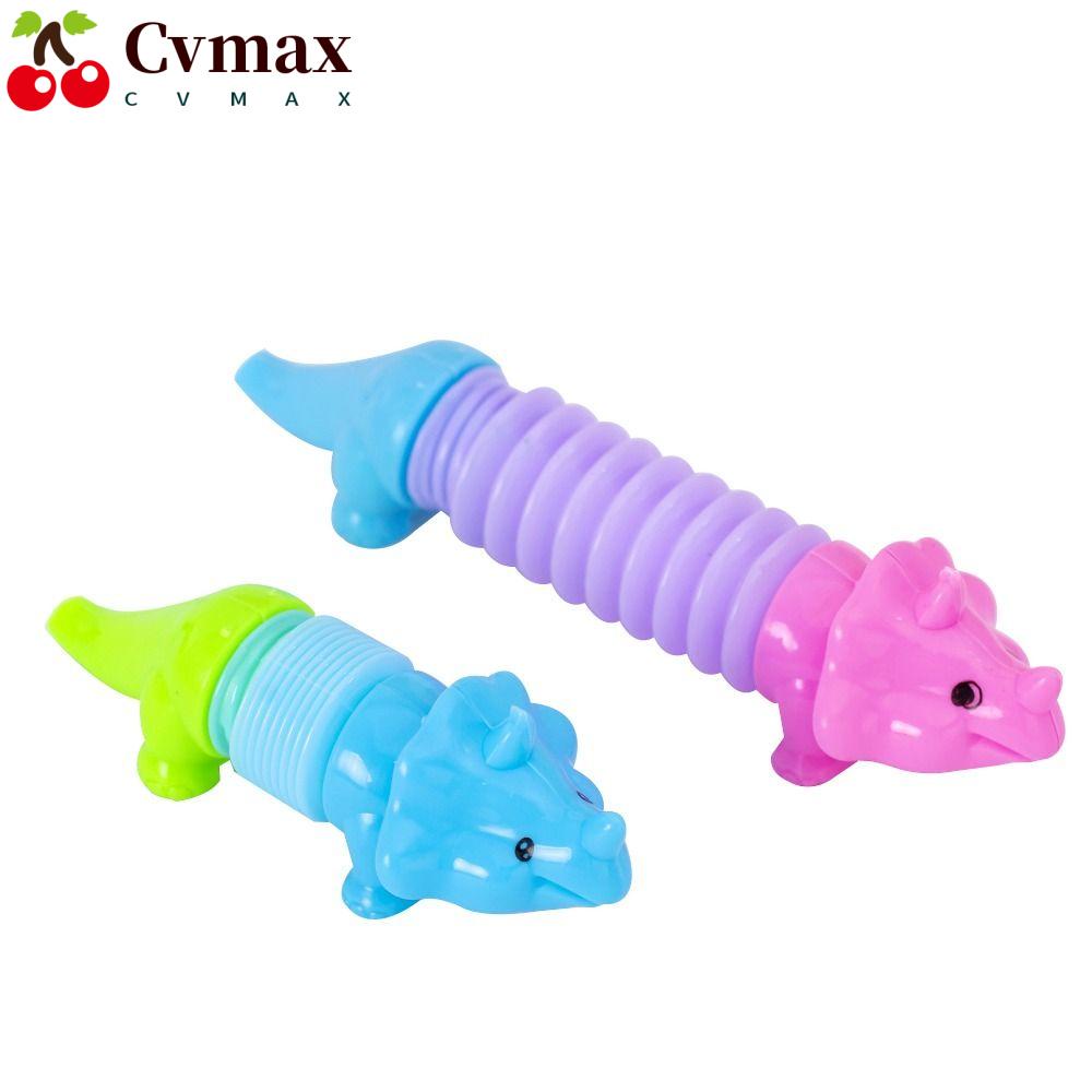Cvmax ของเล่นไดโนเสาร์ ท่อบีบบับเบิ้ล พลาสติก สุ่มสี คลายเครียด ...