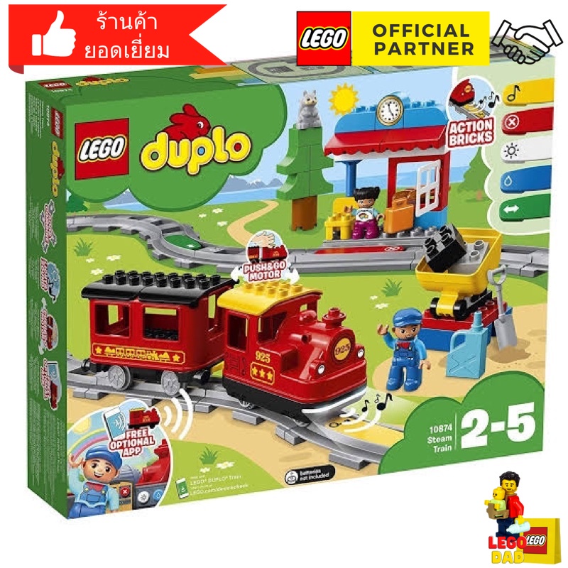 Lego 10874 Steam Train (Duplo) #lego10874 by Brick Dad | Shopee Thailand