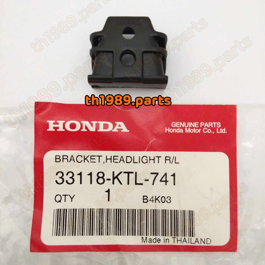 33118-KTL-741 เหล็กยึดโคมไฟหน้า WAVE100Z WAVE100 WAVE100S WAVE125X ขวา ...