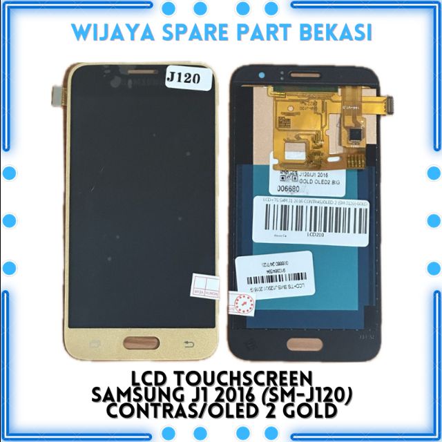หน้าจอสัมผัส Lcd SAMSUNG J1 2016 CONTRAS OLED 2 (SM-J120) สีทอง ...