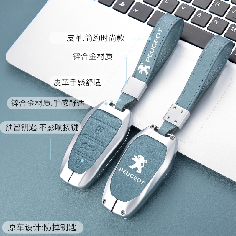 2023 Dolphin BYD】2023 BYD Dolphin Key COVER 21-23 ใหม่ Dolphin NFC ...