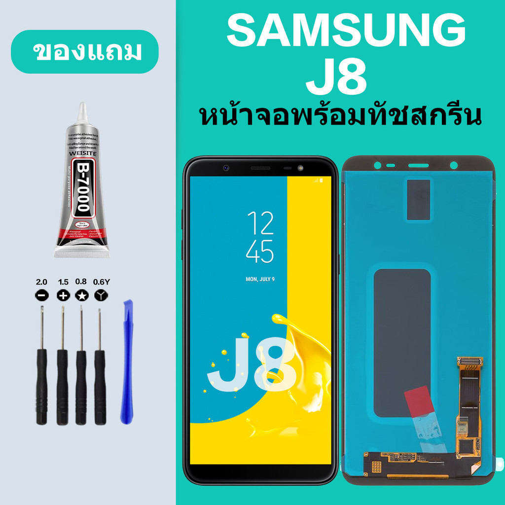 น้าจอ samsung J8 LCD Galaxy J8 หน้าจอ LCD J8 | Shopee Thailand