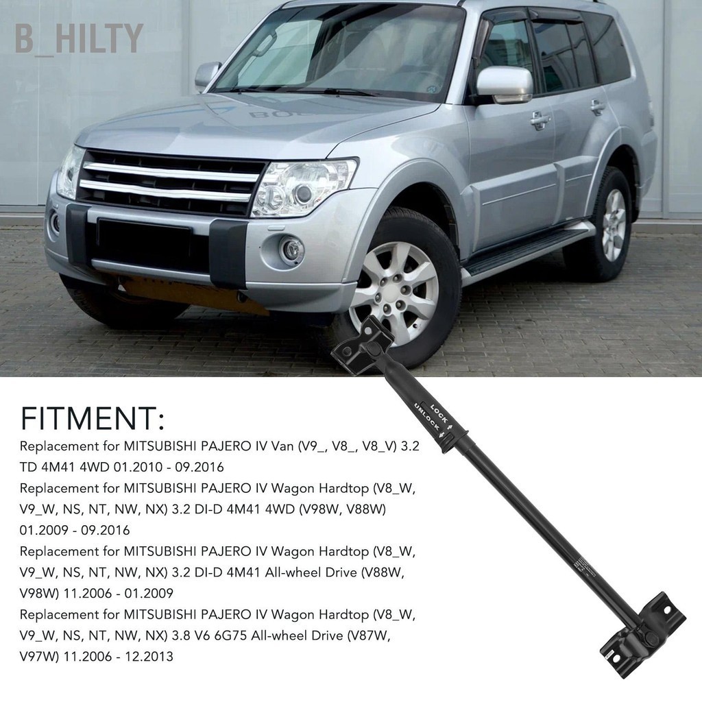 B_HILTY Tailgate Support Strut 5822A001 ประตูความปลอดภัย Stopper ...