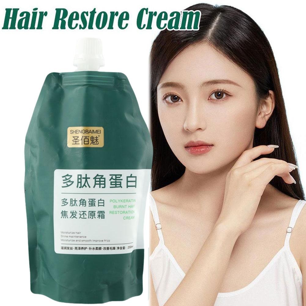 Polypeptide Keratin Hair Restore Cream ซอฟท์บํารุง Root Hair ...