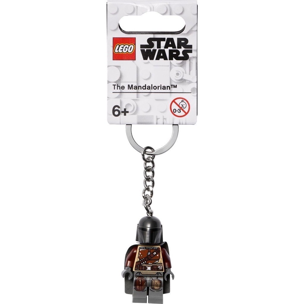 เลโก้ LEGO Exclusives 854124 The Mandalorian Keyring | Shopee Thailand