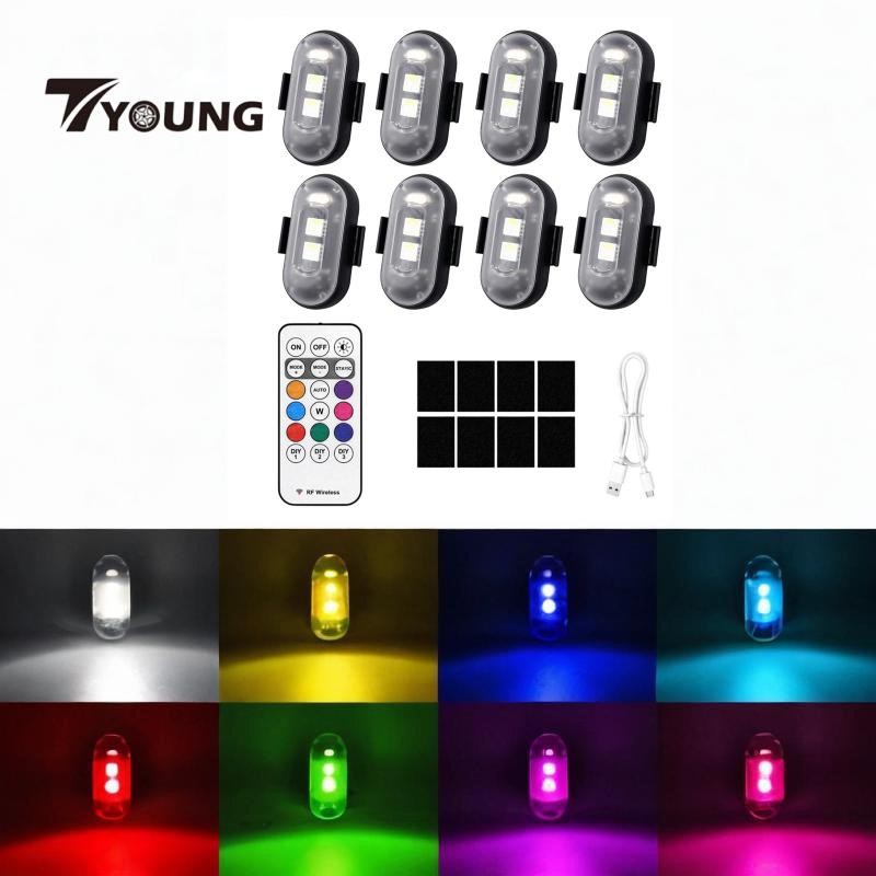 [มีจําหน่าย] 8 ชิ้น Generic Strobe Lights Remoting Control 8 สีแสงชาร์จ ...