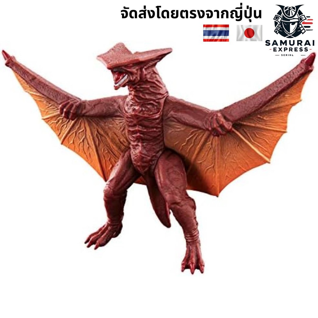 มูฟวี่ มอนสเตอร์ ซีรีส์ Gyaos (1995)【Direct from Japan】 | Shopee Thailand