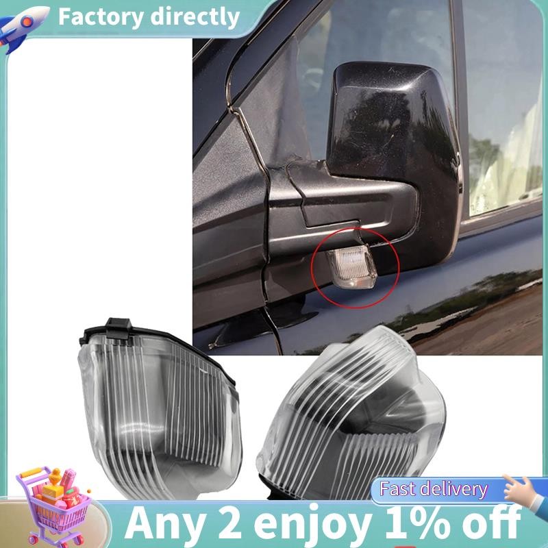 E7-กระจกมองหลังรถยนต์ไฟเลี้ยวฝาครอบ BK21-13B382-AB BK21-13B381-AB ...