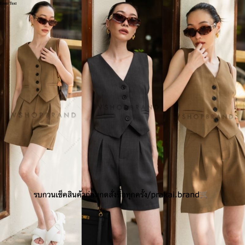 Set เสื้อกั๊กทรงสูท + กางเกงขาสั้น vshop | Shopee Thailand