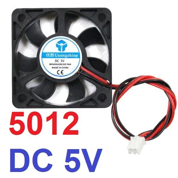 พัดลมระบายอากาศ 3D Printer Cooling fan 5012 DC 5V Brushless Cooler Fan DC for heatsink cooler ...