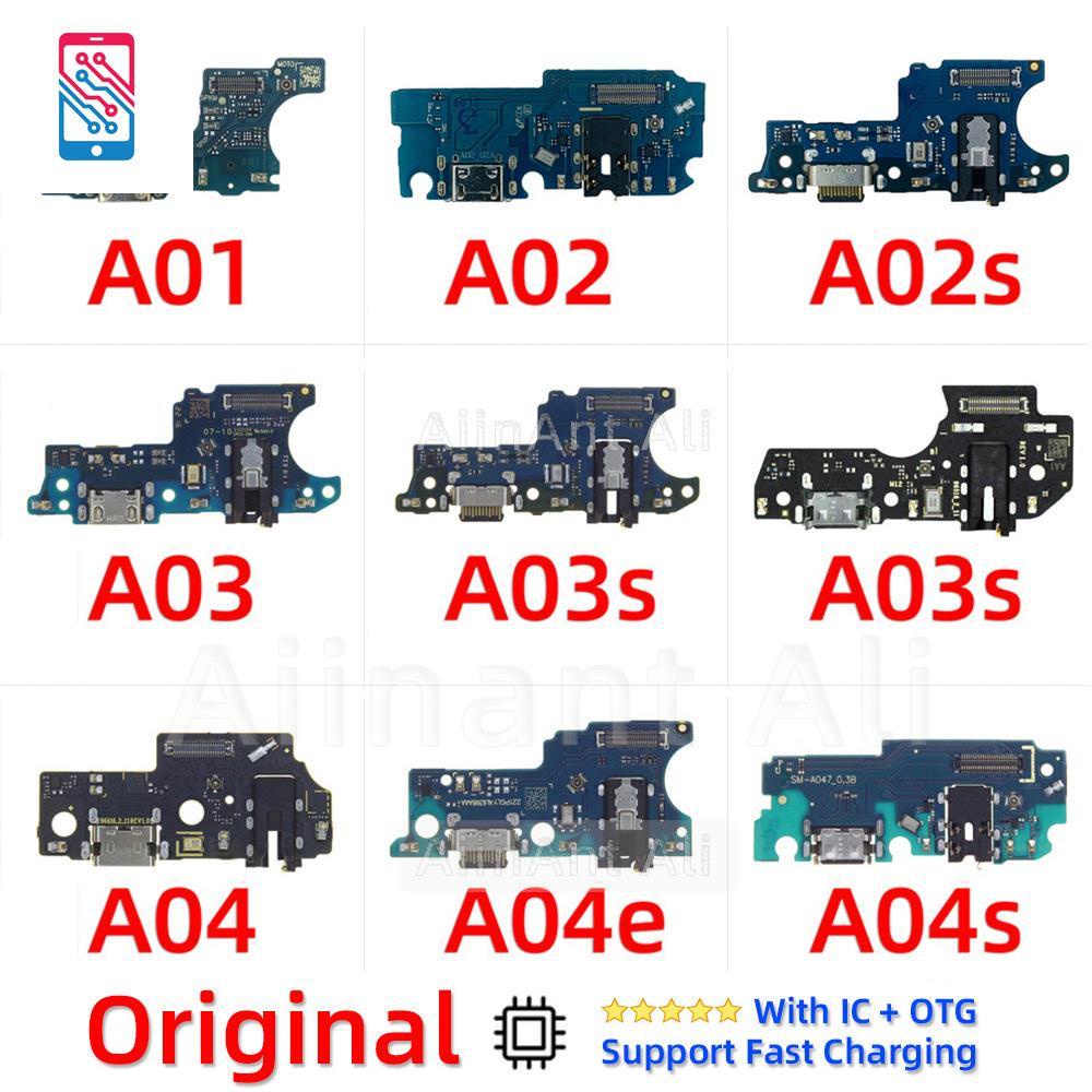 แท้ บอร์ดเชื่อมต่อสายชาร์จโทรศัพท์มือถือ แบบยืดหยุ่น ชาร์จเร็ว สําหรับ ...