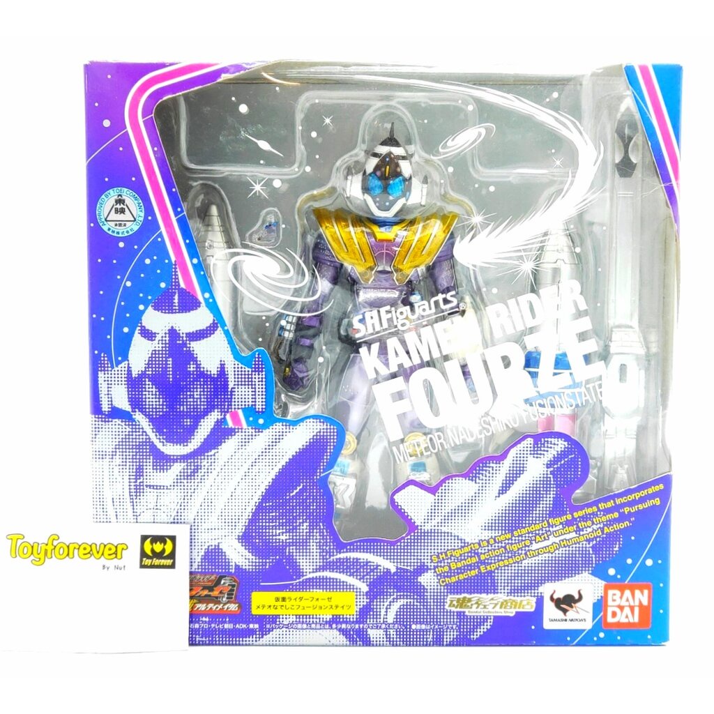 SHF S.H.FIGUARTS Fourze Meteor Nadeshiko Fusion State มือ2 สวย | Shopee ...