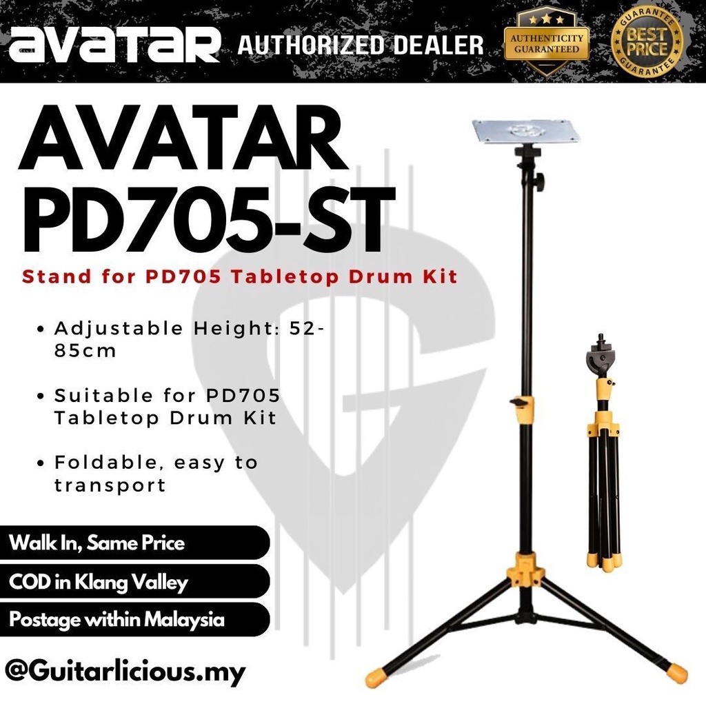 Avatar Drumpad Stand สําหรับ Avatar PD705 Tabletop Drum Kit ( PD705 ...