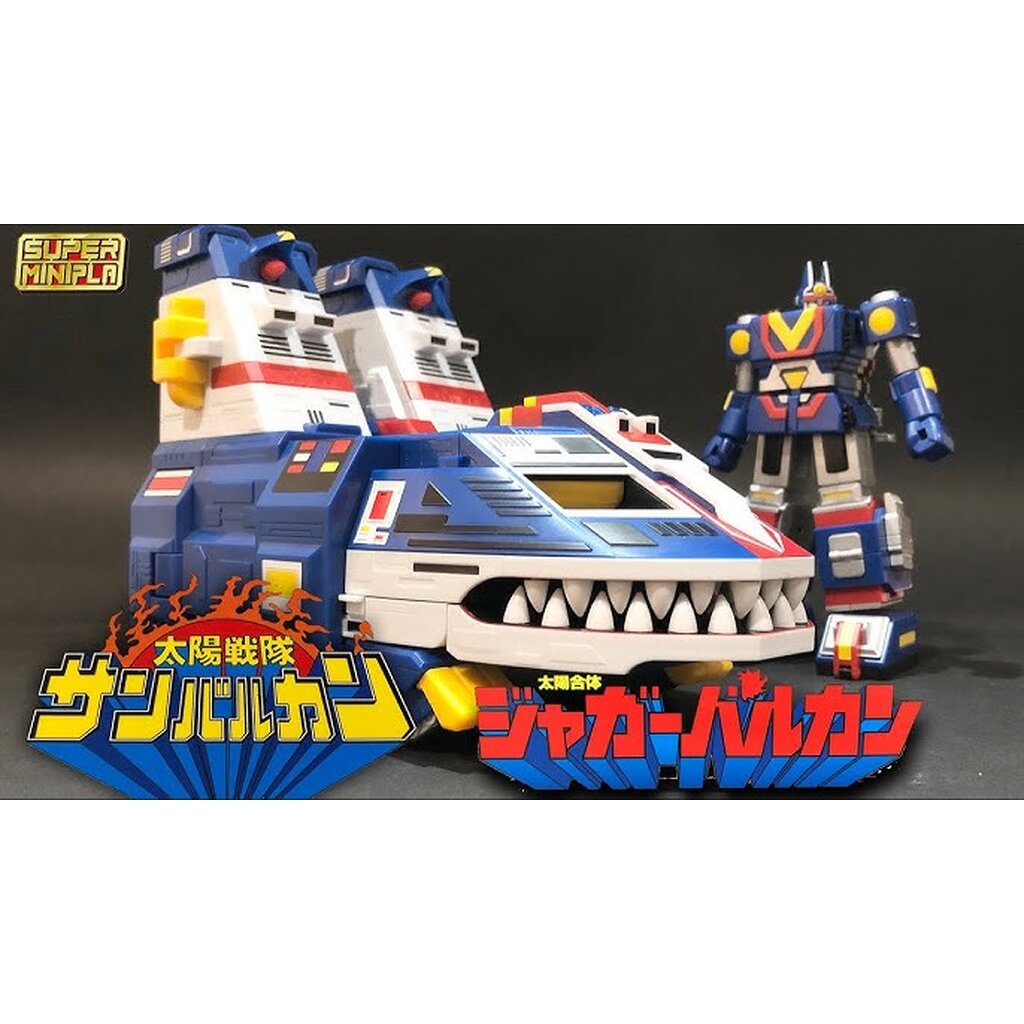 Smp Sun Vulcan Jaguar Vulcan มือ1 JP | Shopee Thailand