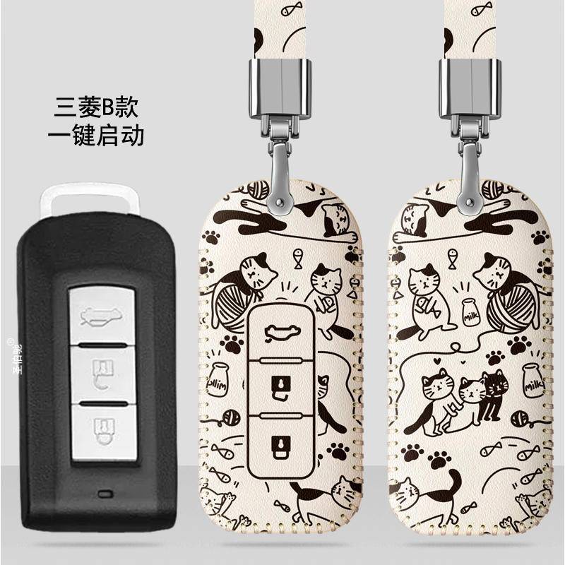 ที่ใส่กุญแจรีโมทรถยนต์ Mitsubishi Triton Xpander Pajaro Sport Attrage ...