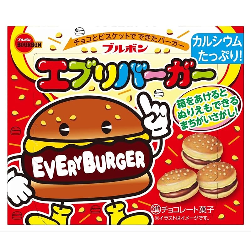 ส่งตรงจากญี่ปุ่น Bourbon Every Burger 66 กรัม x 10 กล่อง | Shopee Thailand