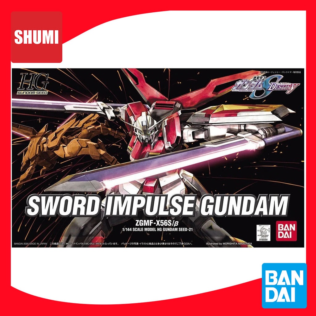 Bandai HG 1/144 SWORD IMPULSE GUNDAM 4573102554666 C5 | Shopee Thailand