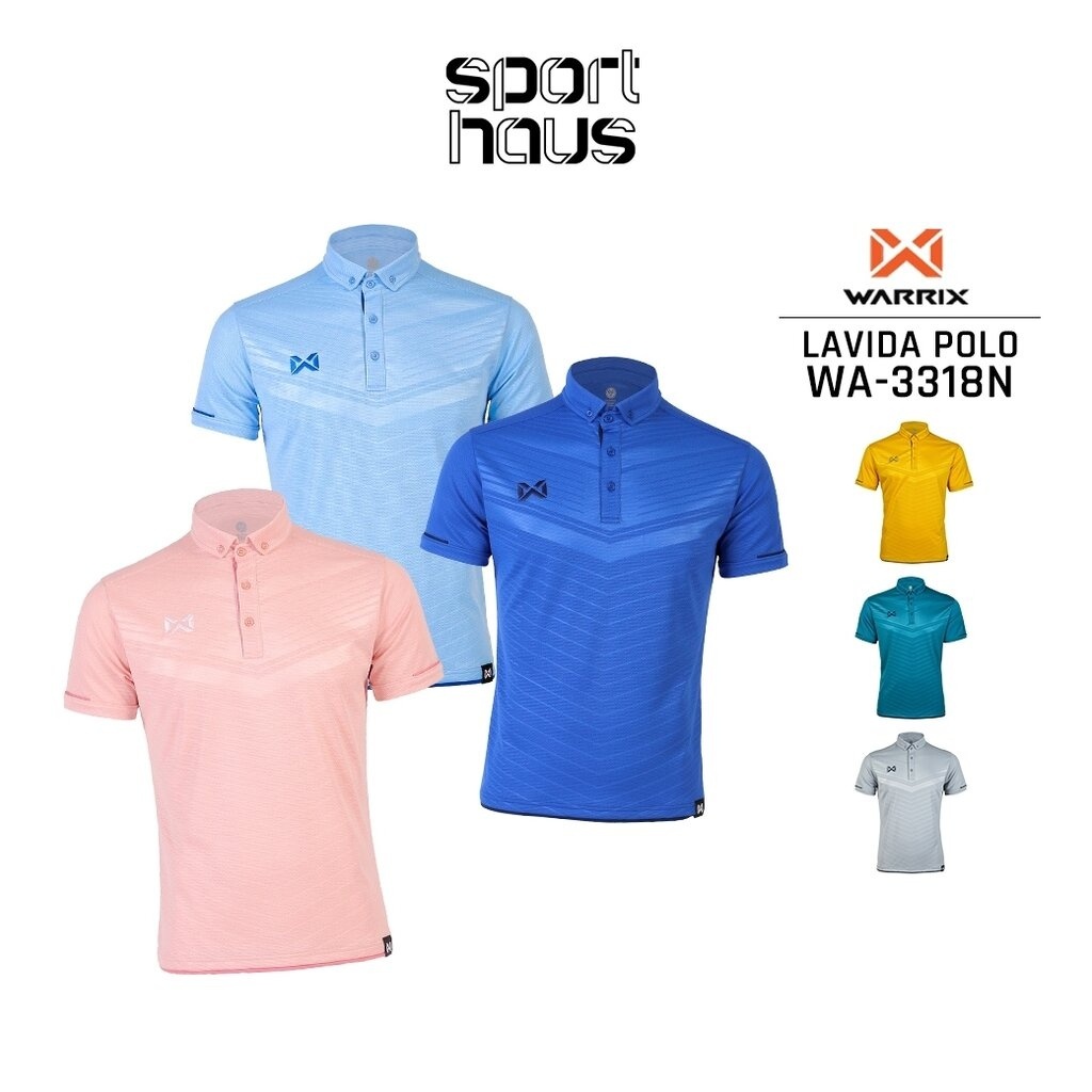Warrix เสื้อโปโลวาริกซ์แขนสั้น พิมพ์ลาย วอริกซ์ WA-3318N 3318 LAVIDA สีใหม่ ทอง,คราม,เทา,น้ำเงิน ...