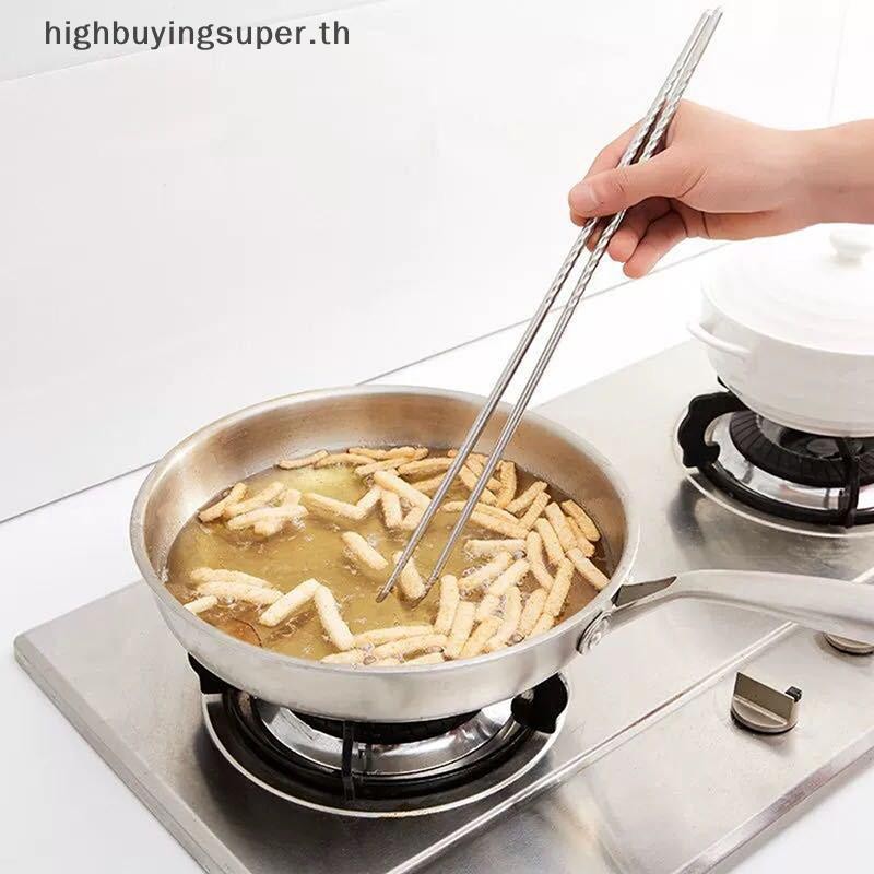 Hrth 1 คู่ตะเกียบทําอาหารตะเกียบสแตนเลสตะเกียบทอดยาว HRTH | Shopee Thailand