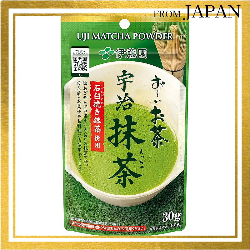 Itoen Oi Ocha Uji Matcha 30g (1pack/3pack) for Matcha Latte sweats Made in Japan Direct from ...